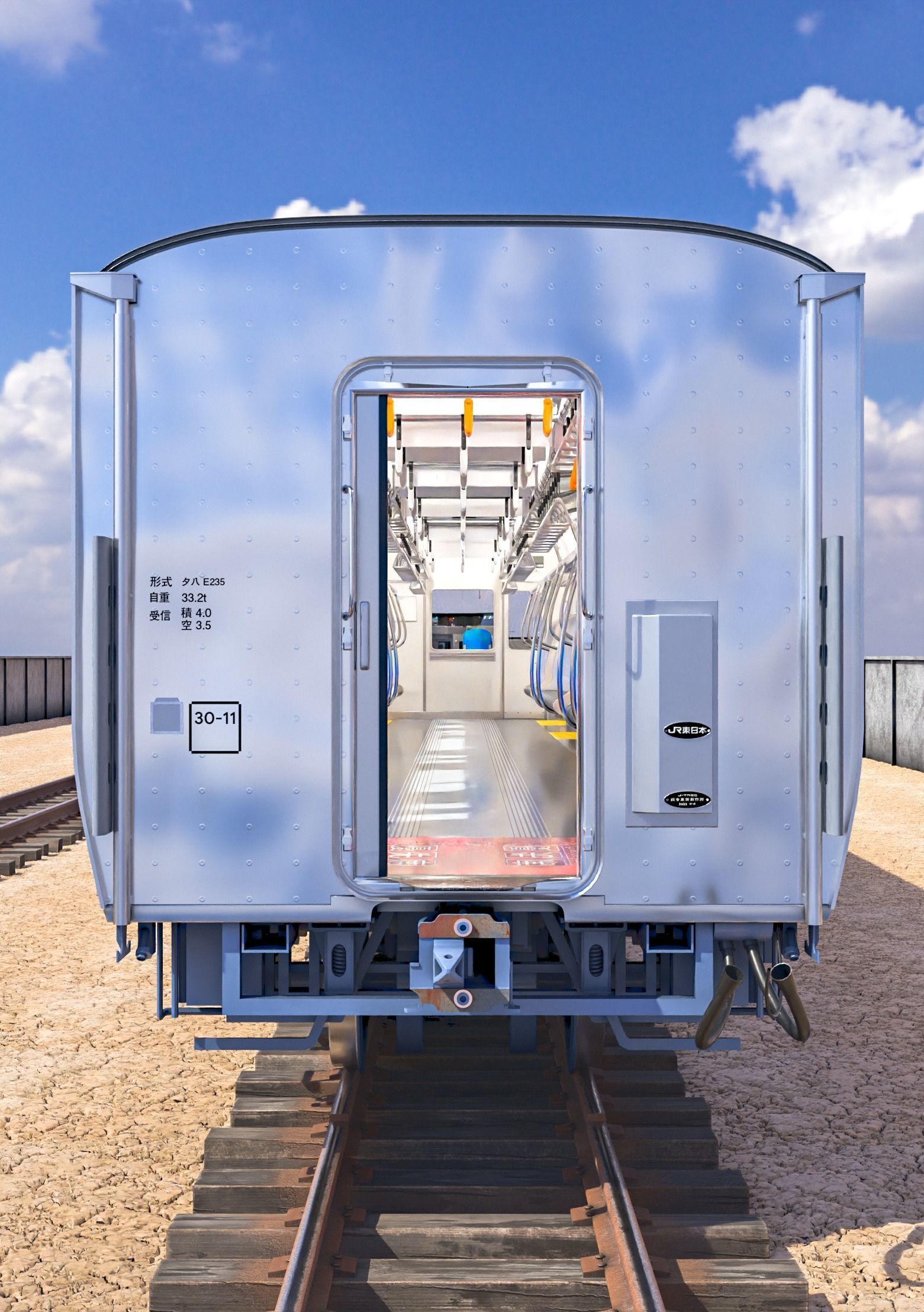 Rigged Japanese Train E235-1000 Yokosuka-Sobu Line 3D model rigged | CGTrader