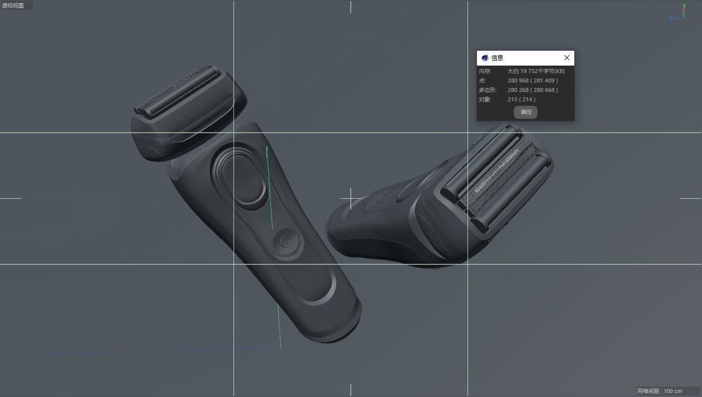 razor shave razor shaver electric razor 3D model | CGTrader