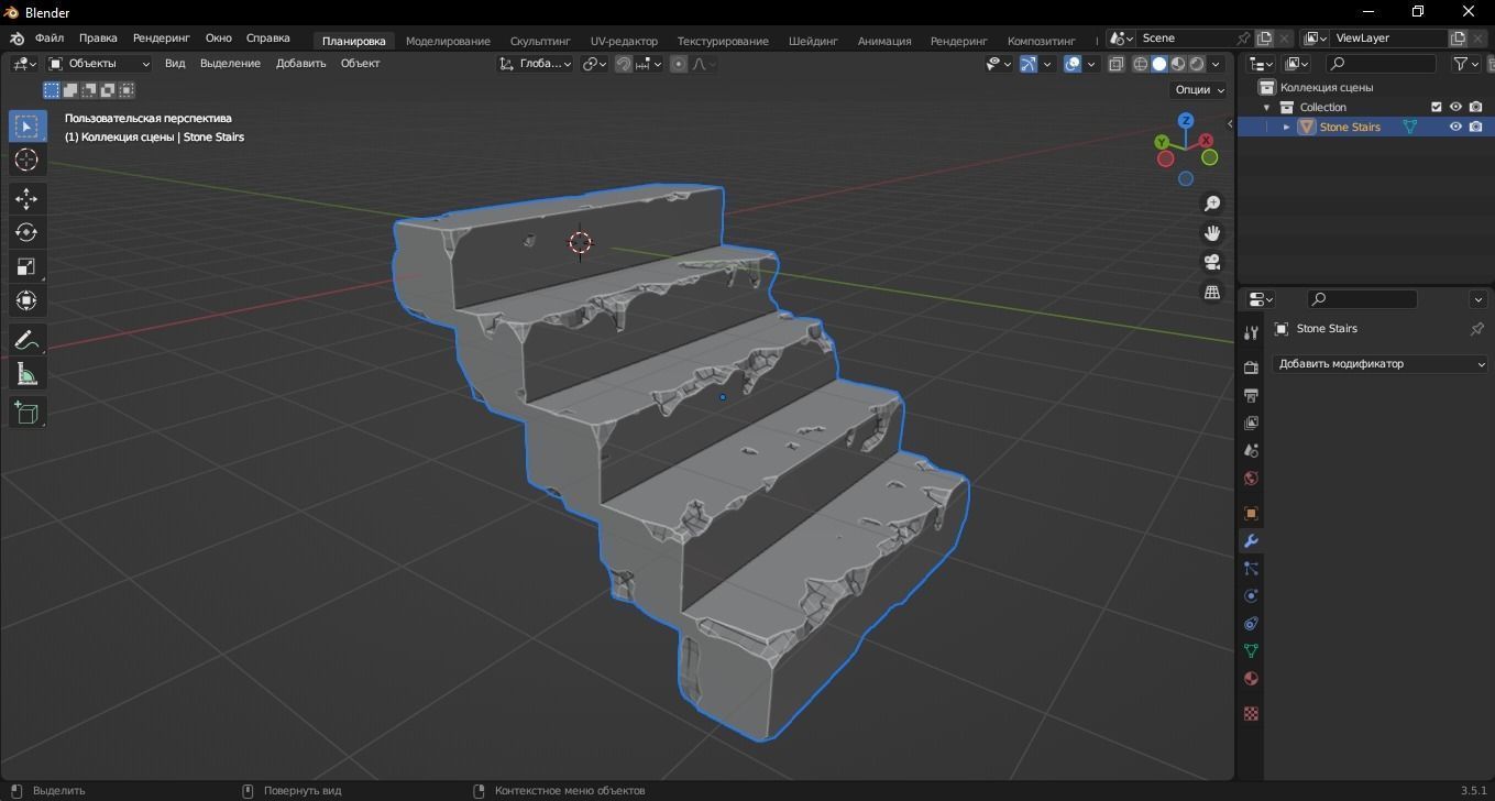 3D model Stone Stairs 3D Model VR / AR / low-poly | CGTrader