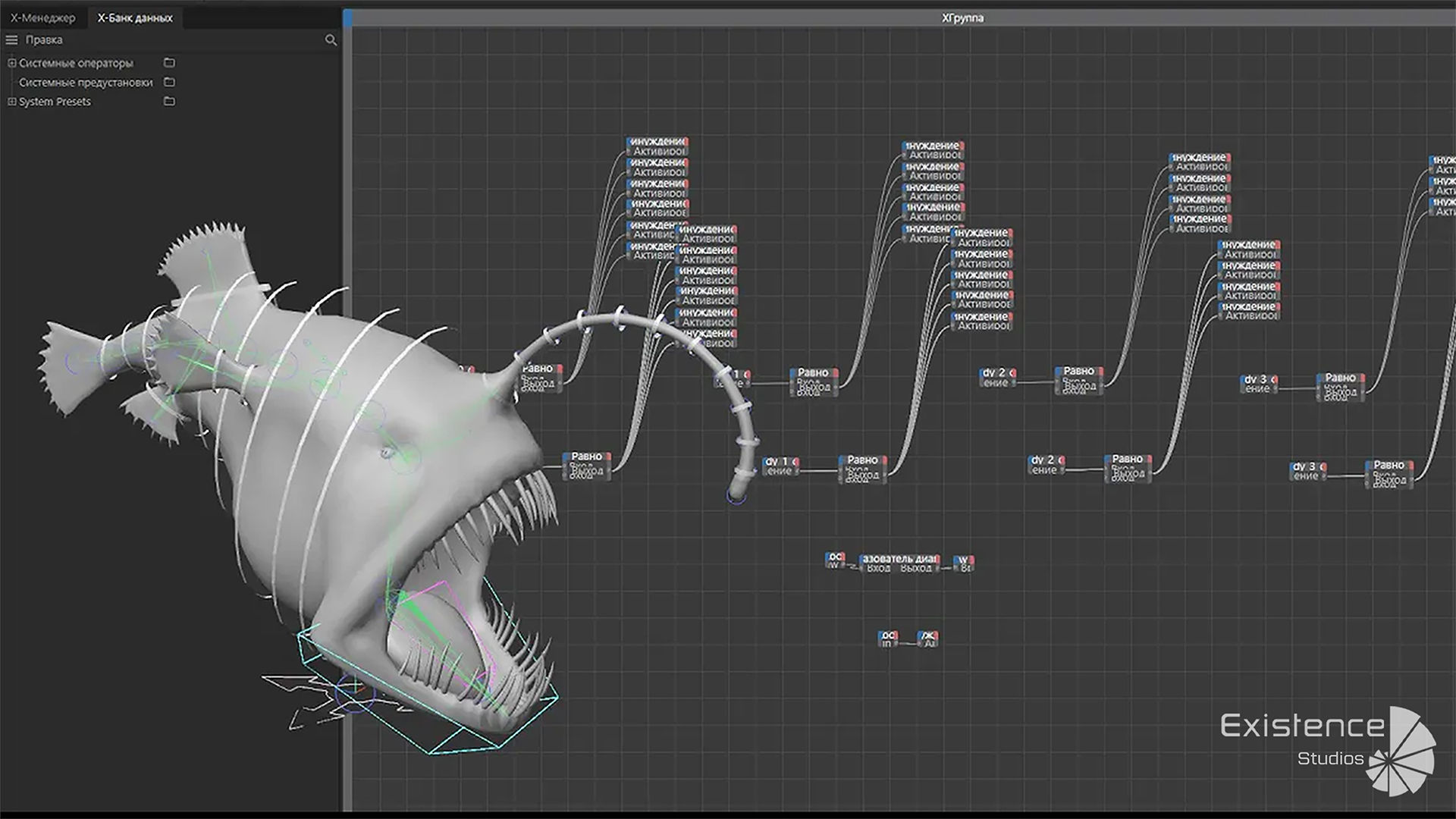 3D model Anglerfish 02 Curse - Ocean predator - Angler fish 3d model ...