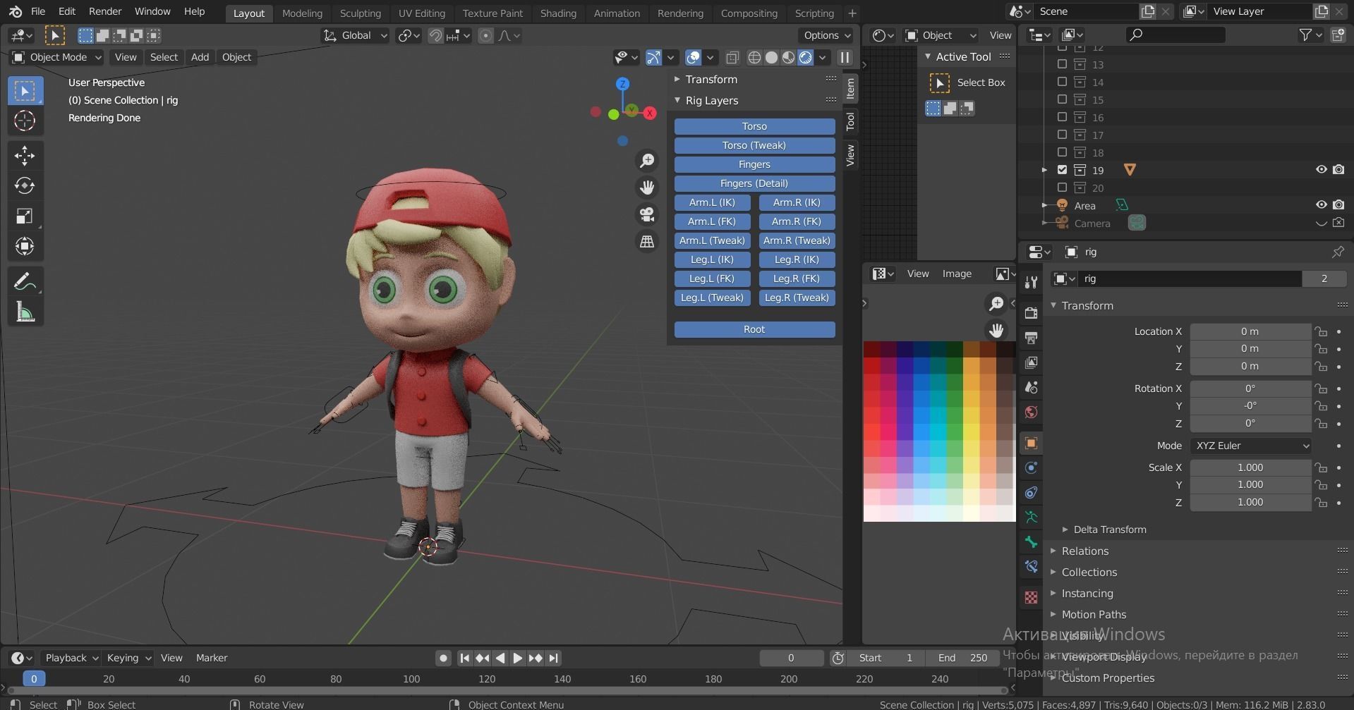 3D model Cartoon characters 2 01 kids VR / AR / low-poly | CGTrader