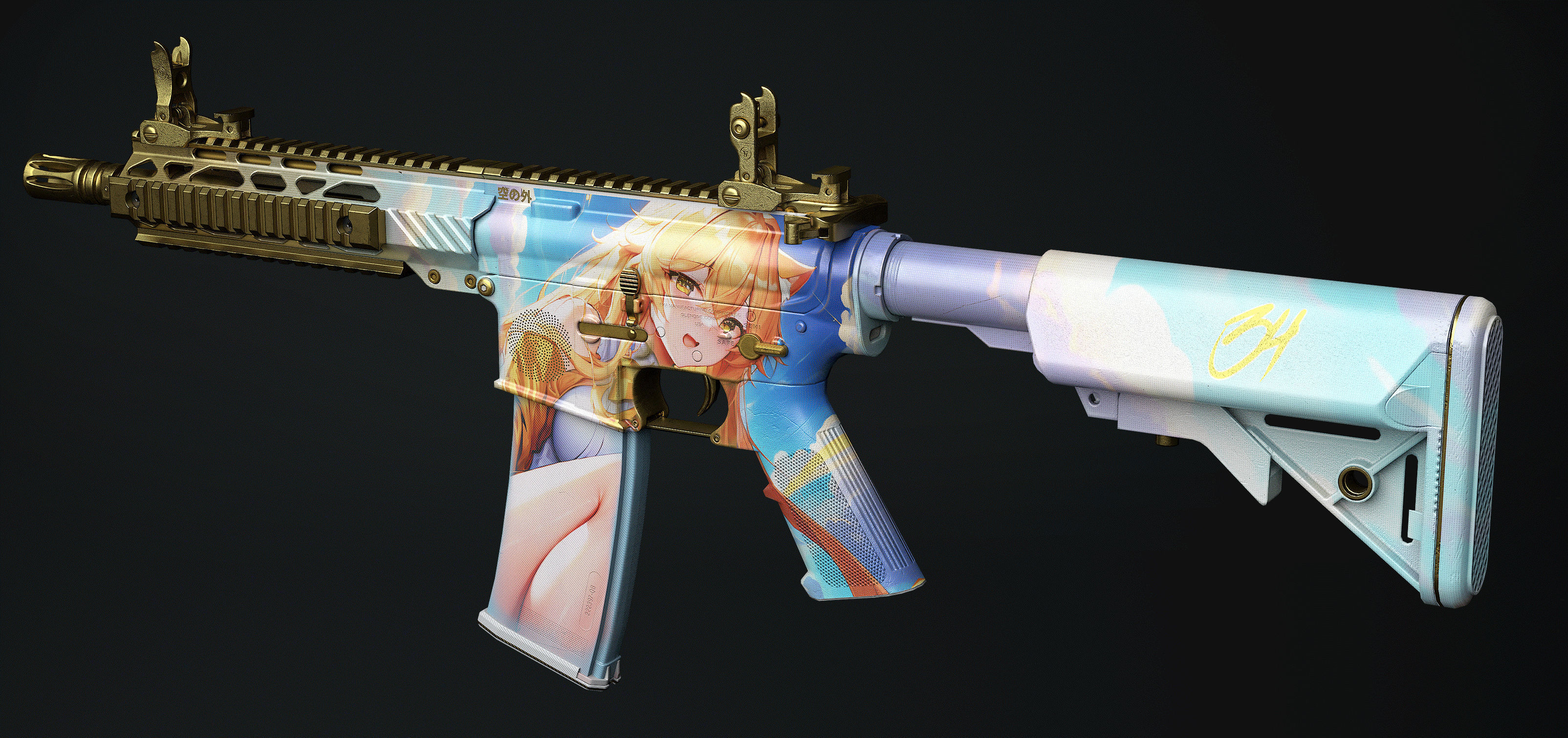 AR15 Anime- assault rifle 3D model | CGTrader