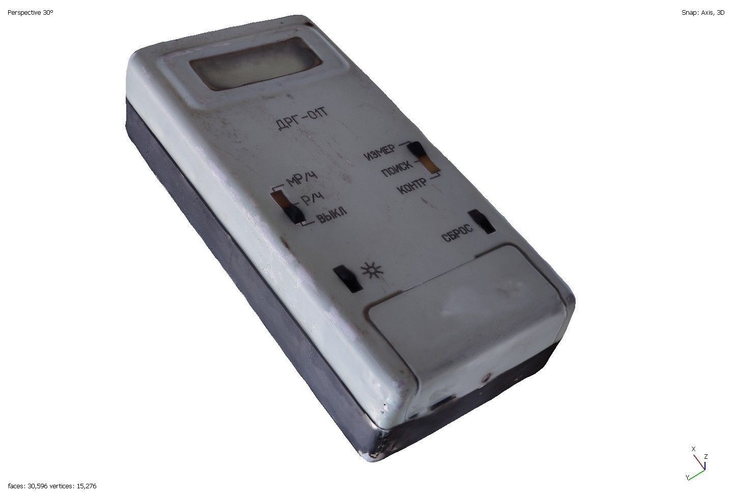 Soviet dosimeter DRG-01T 3D model | CGTrader