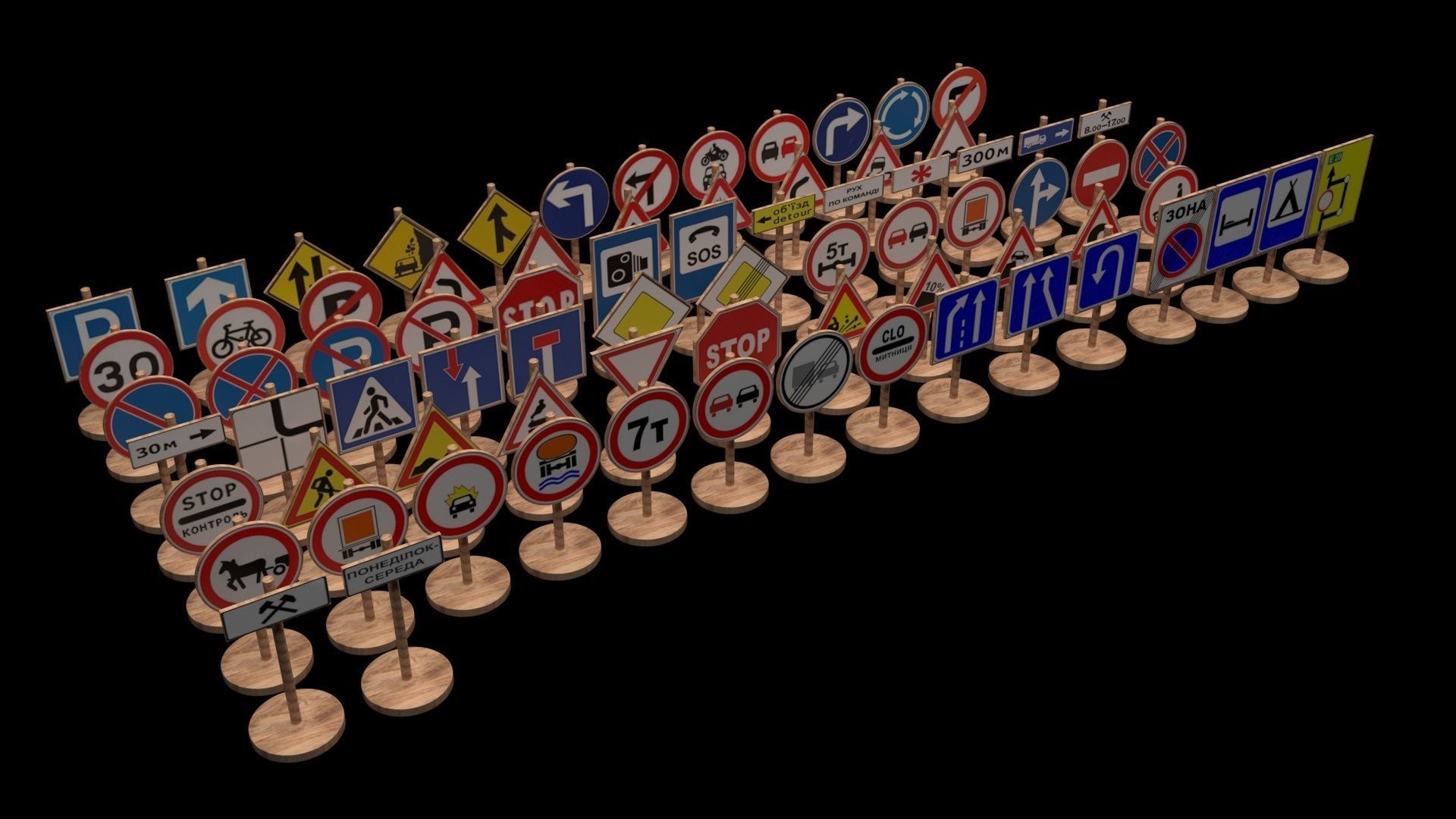 Wooden Toy Road Signs Set 3D model | CGTrader