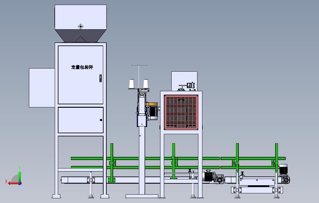 Automatic Quantitative Packaging Scale Machine 3D model 3D model | CGTrader