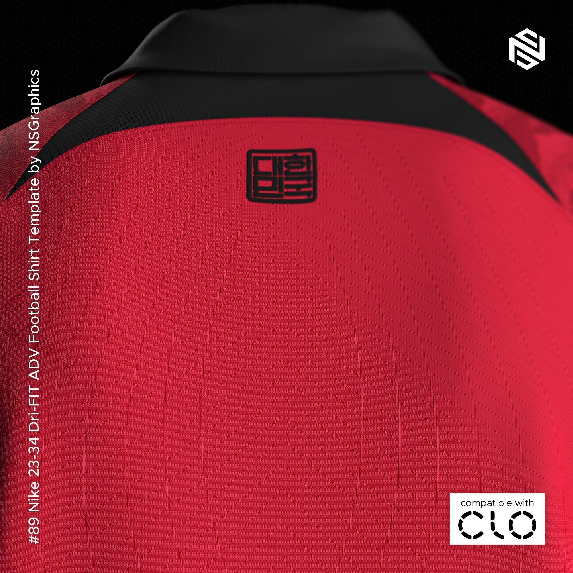 Nike 23-24 DRI-FIT ADV Football Shirt for CLO3D 3D model | CGTrader