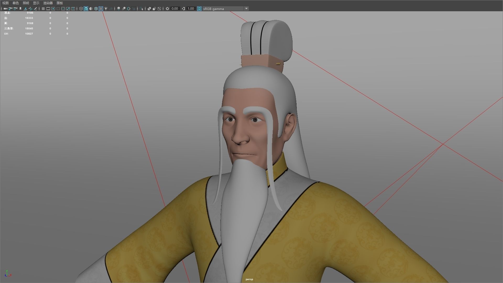old Taoist priest immortal Celestial being God Taoism Chinese 3D model ...