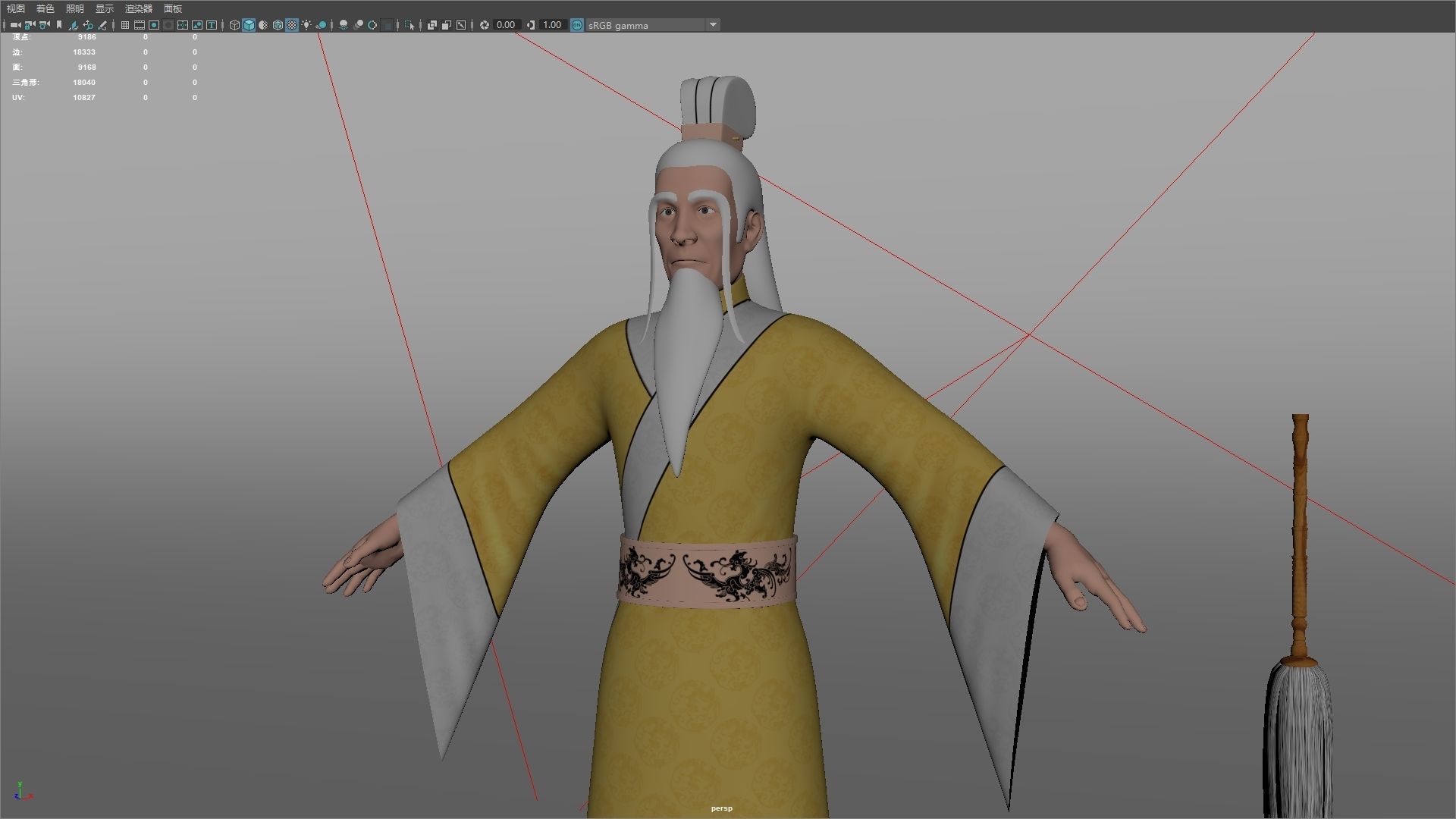 old Taoist priest immortal Celestial being God Taoism Chinese 3D model ...