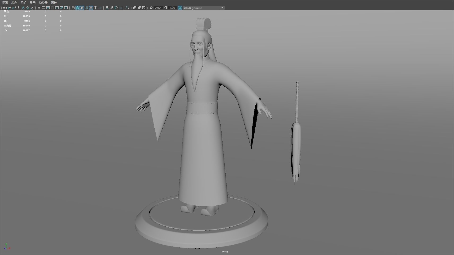 old Taoist priest immortal Celestial being God Taoism Chinese 3D model ...