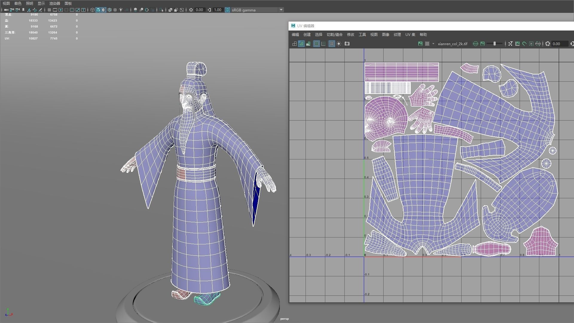 old Taoist priest immortal Celestial being God Taoism Chinese 3D model ...