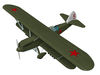 Polikarpov R-Z 3D model | CGTrader
