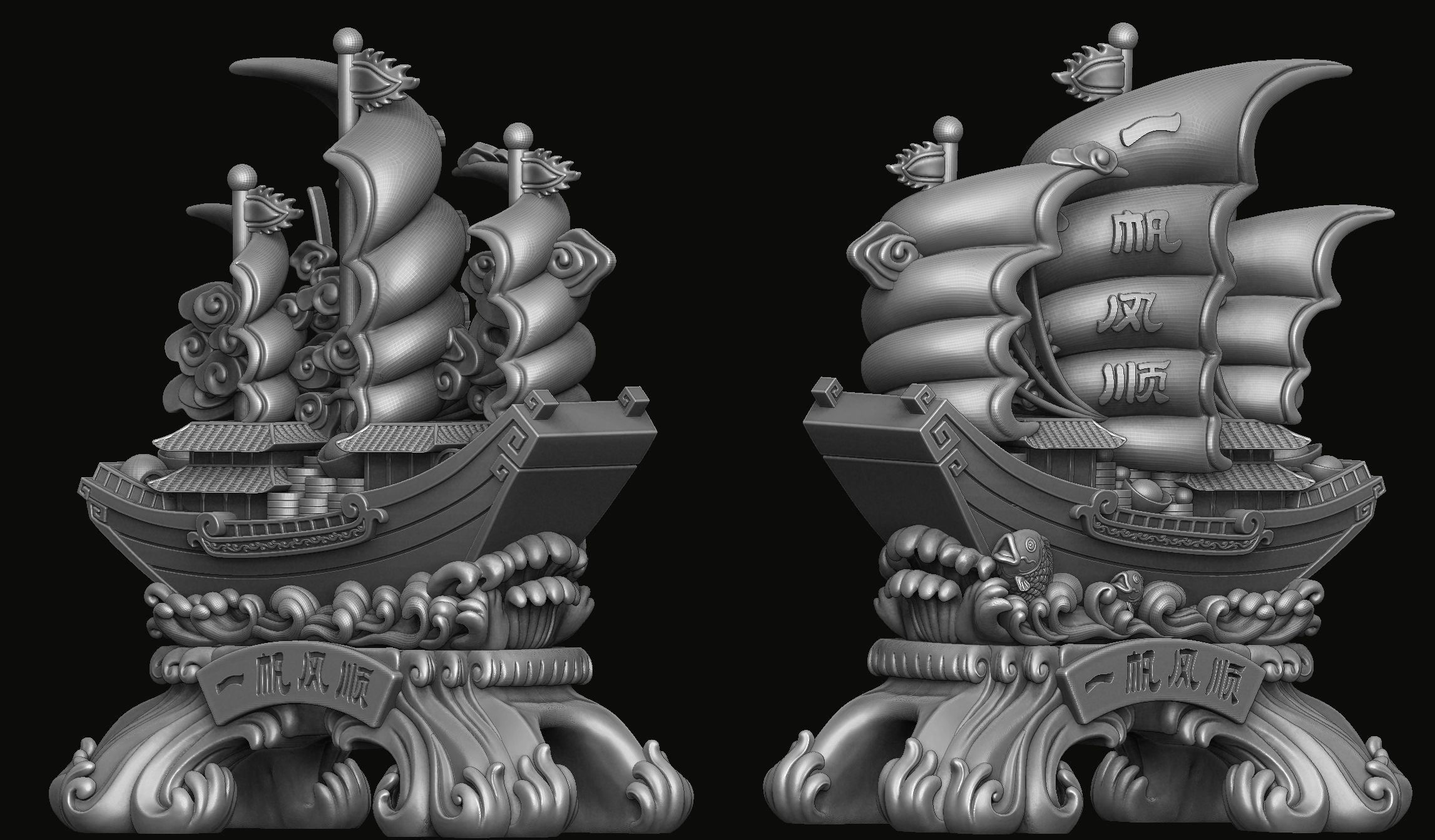 Boat Statue 3D model 3D printable | CGTrader