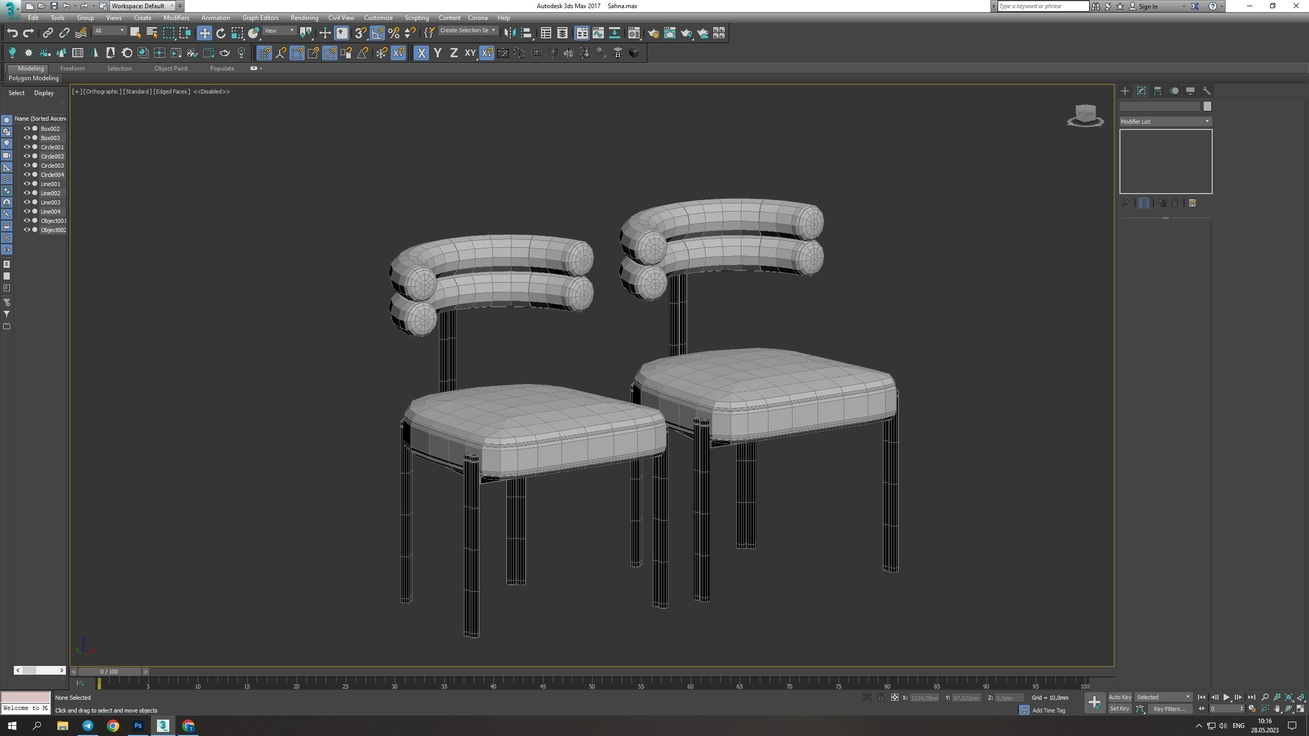 3D model GIAN CHAIR VR / AR / low-poly | CGTrader