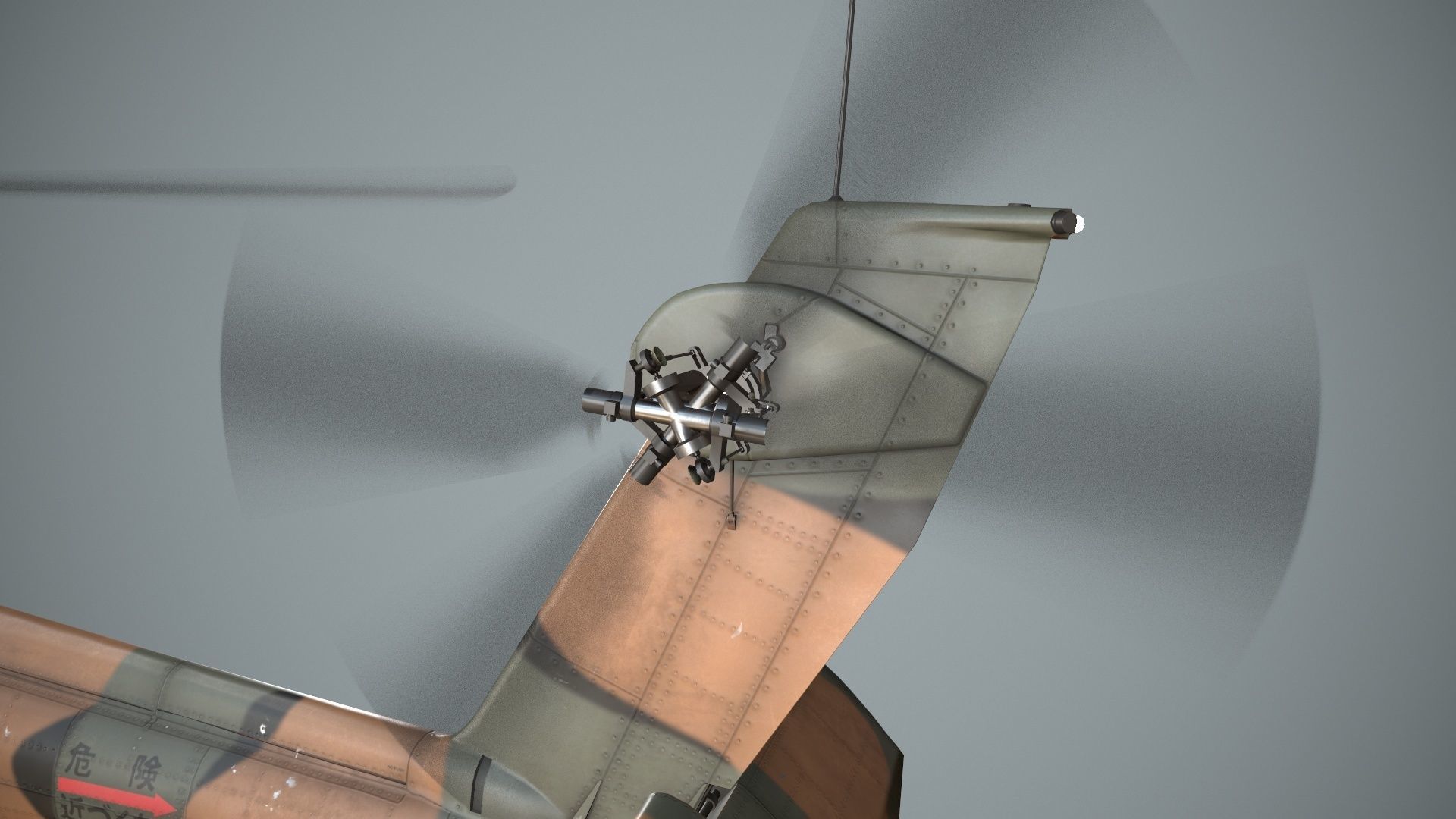 3D model Apache AH-64D Japan Ground Self-Defense Force Basic Animation ...