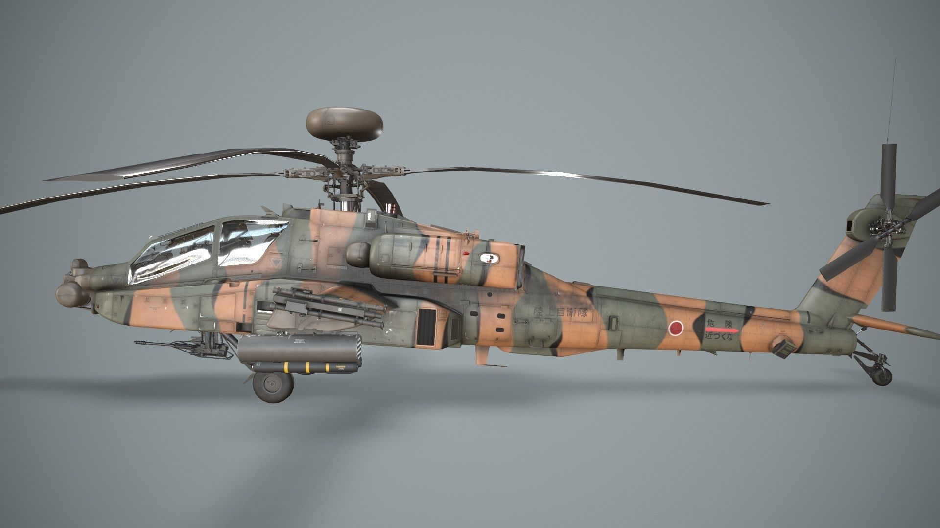 3D model Apache AH-64D Japan Ground Self-Defense Force Complex ...