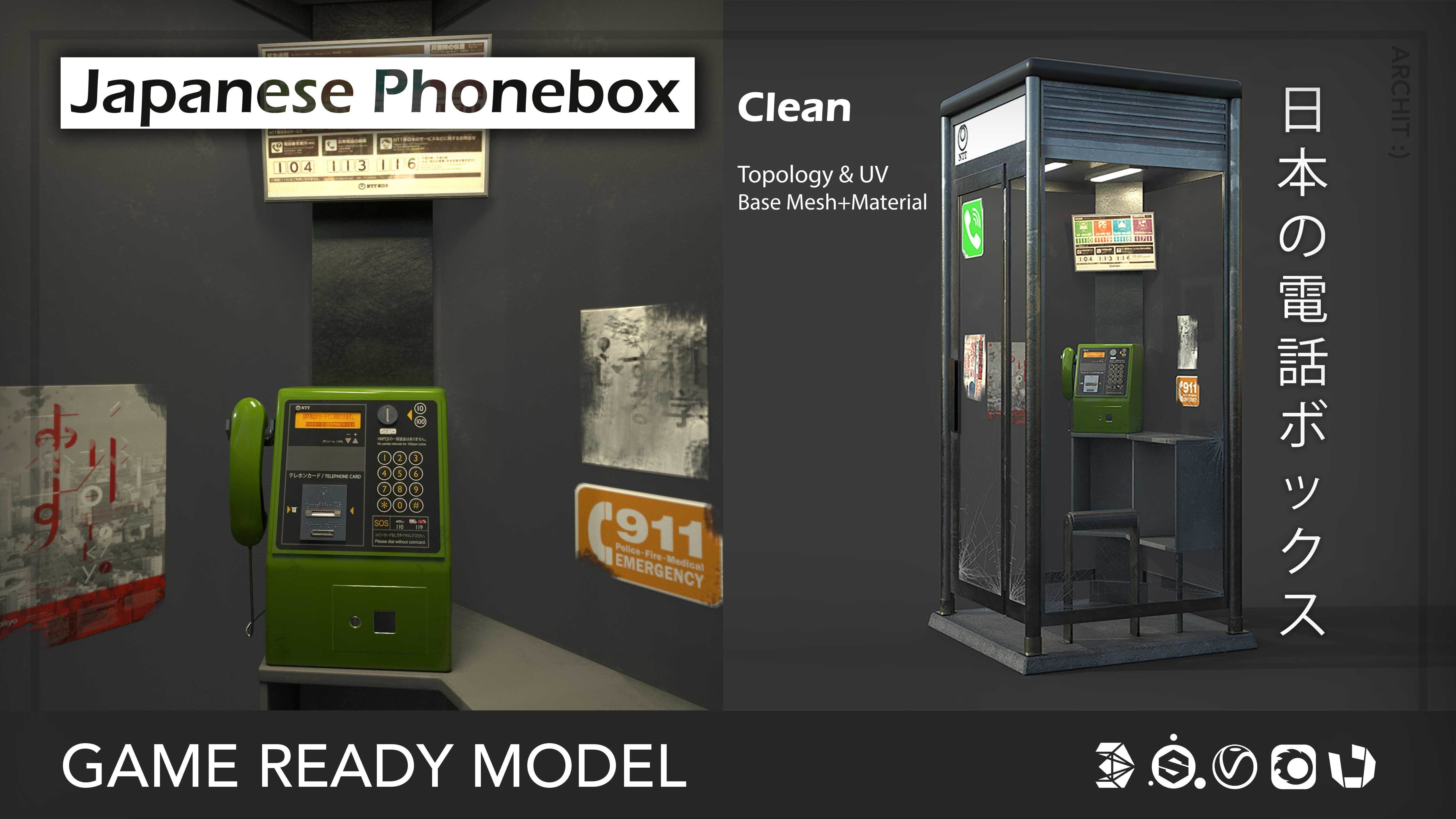 3D model Japanese phonebox VR / AR / low-poly | CGTrader