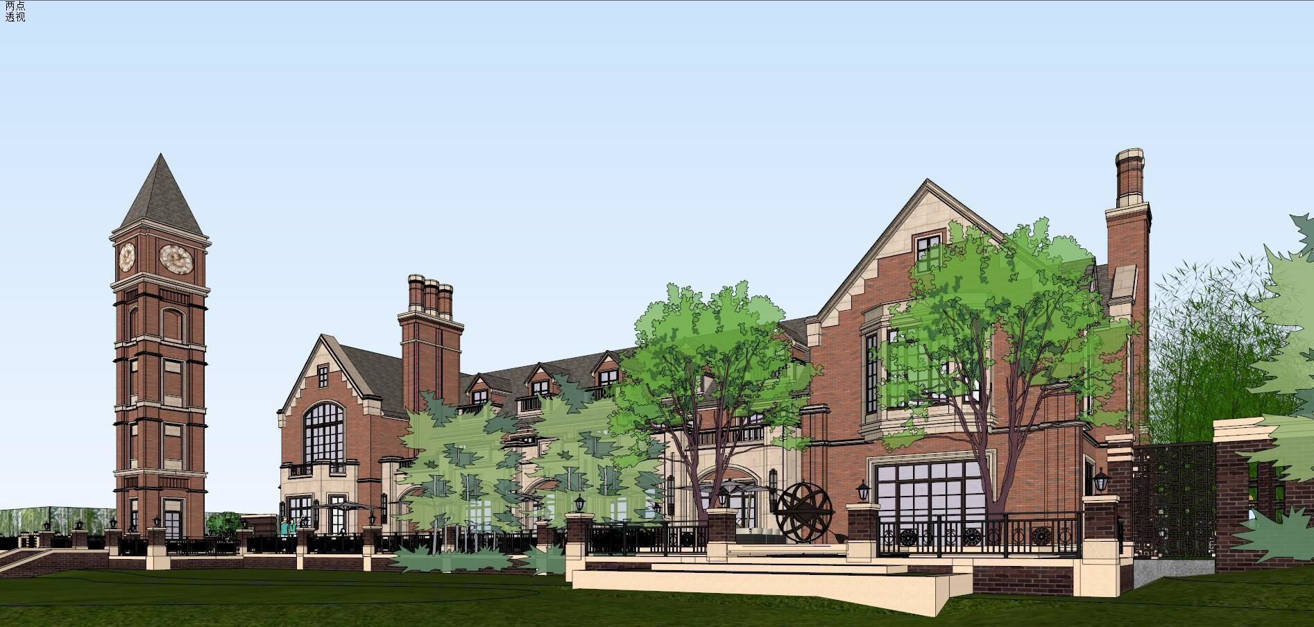 British Demonstration Area 3D model | CGTrader