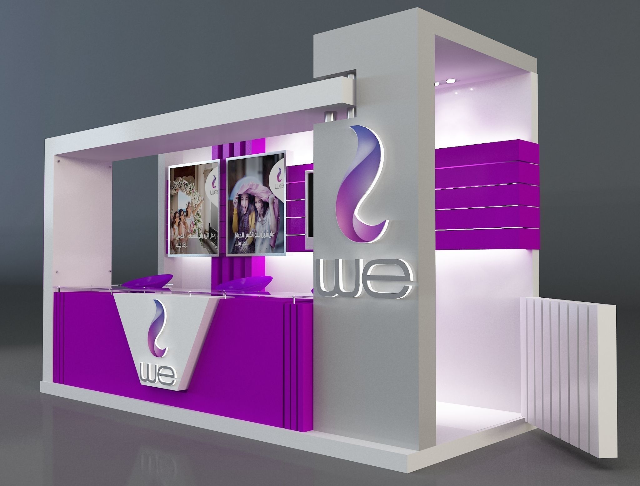 Booth Exhibition Stand a154a 3D model | CGTrader