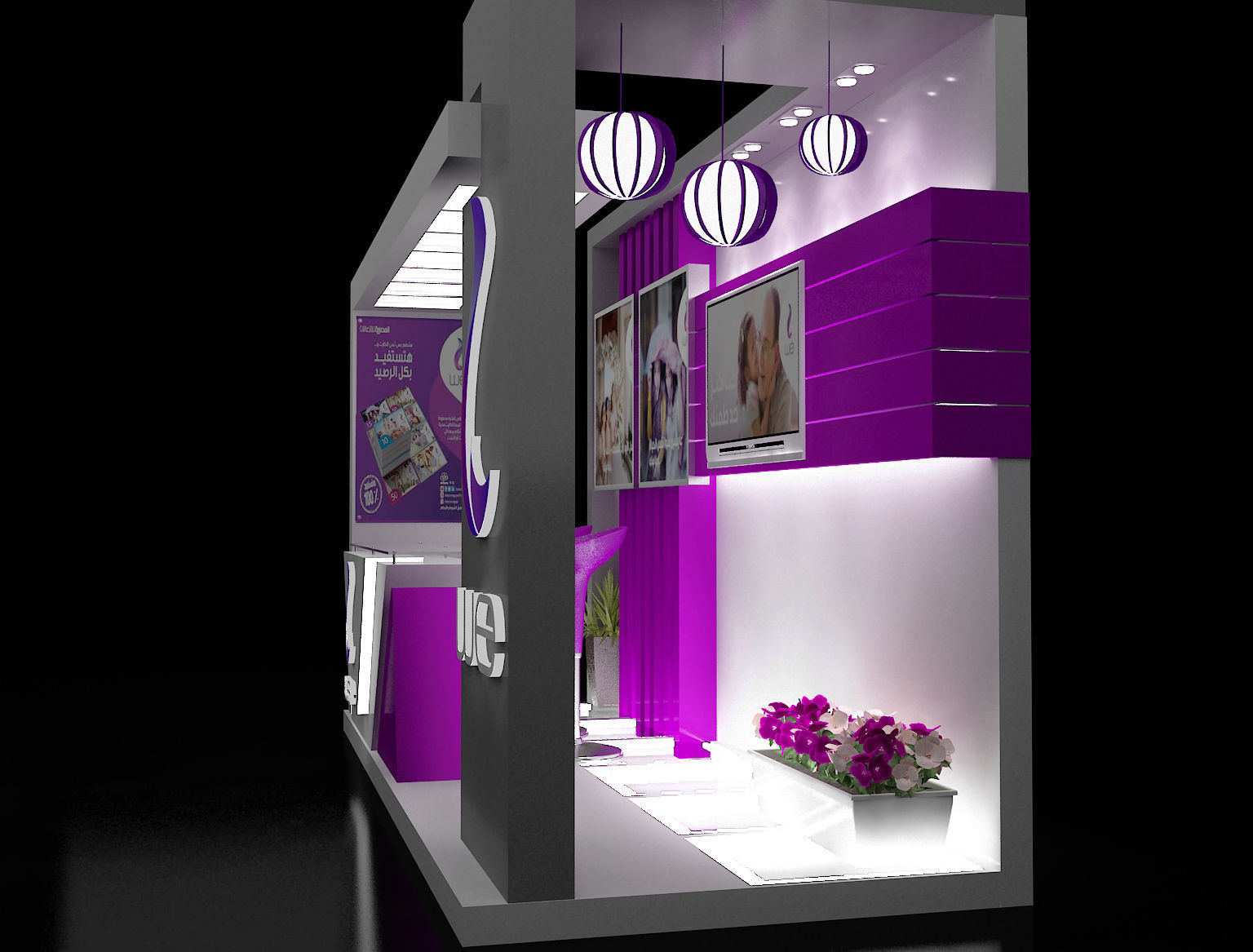 ooth Exhibition Stand a153 3D model | CGTrader