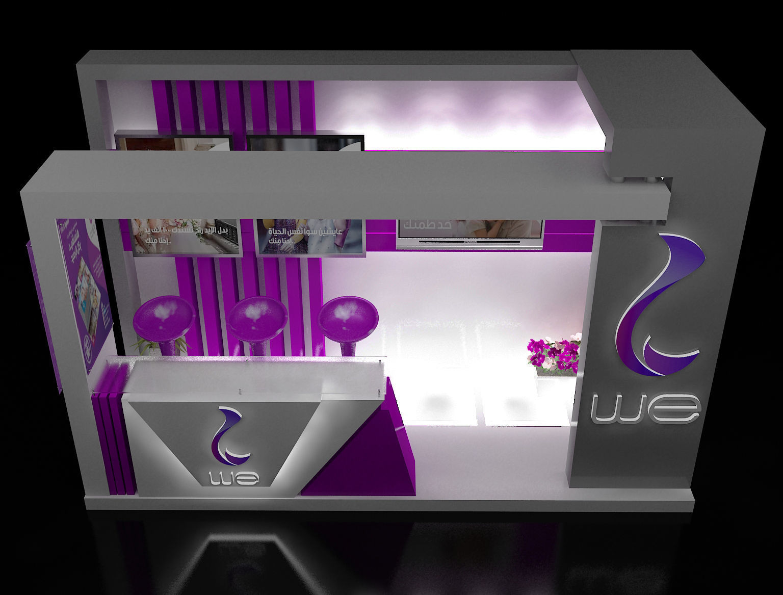 ooth Exhibition Stand a153 3D model | CGTrader