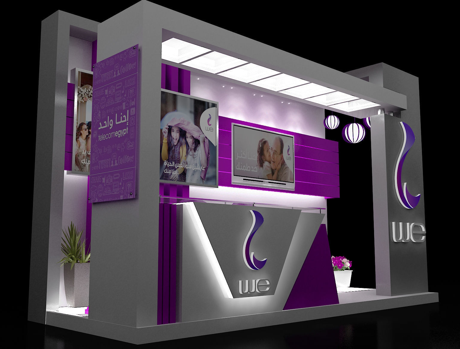 ooth Exhibition Stand a153 3D model | CGTrader