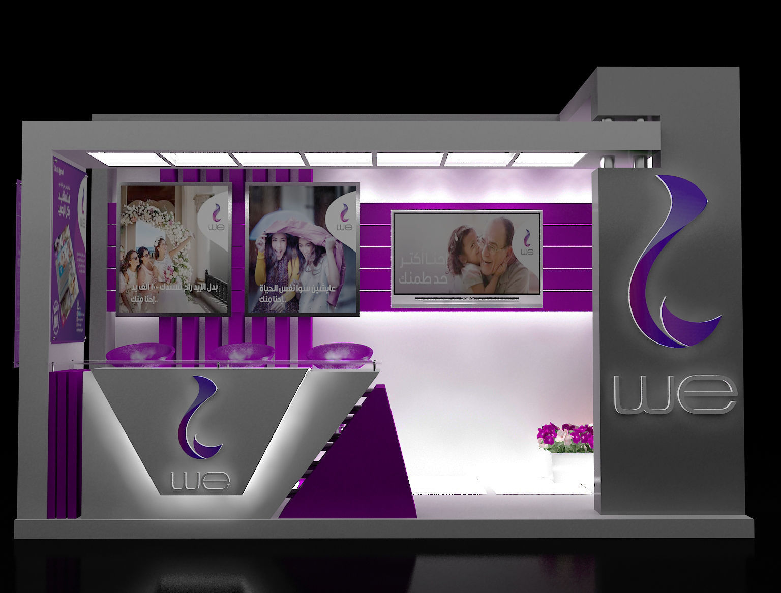 ooth Exhibition Stand a153 3D model | CGTrader