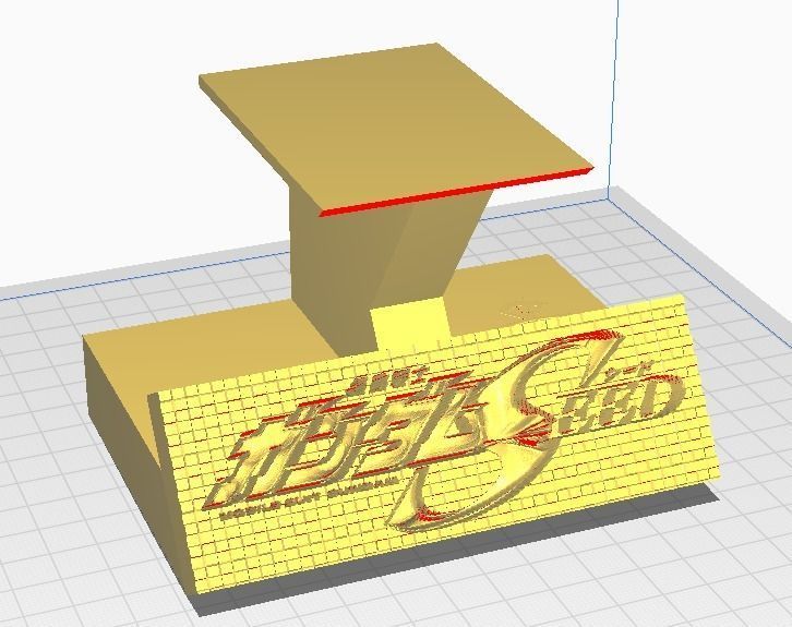 Gundam SEED base for any Gundam or display free 3D model | CGTrader