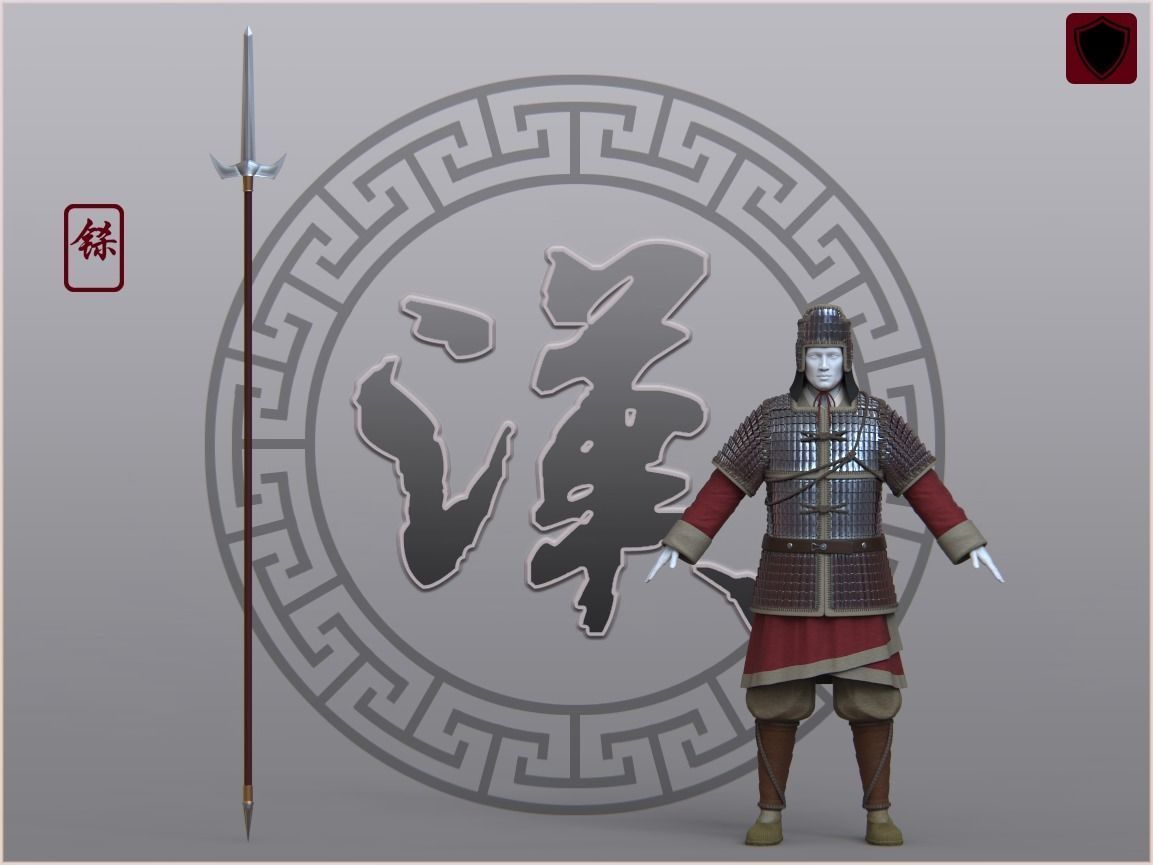 05-Ancient Chinese Armor-Han dynasty 3D model | CGTrader