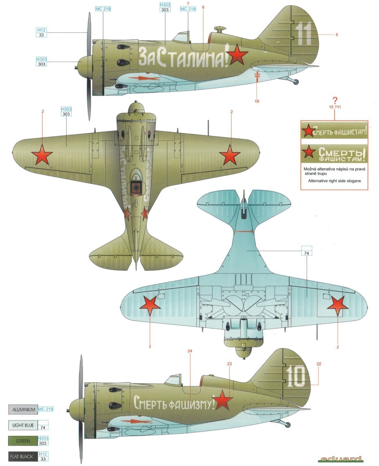 3d plane i-16 model 3D model | CGTrader