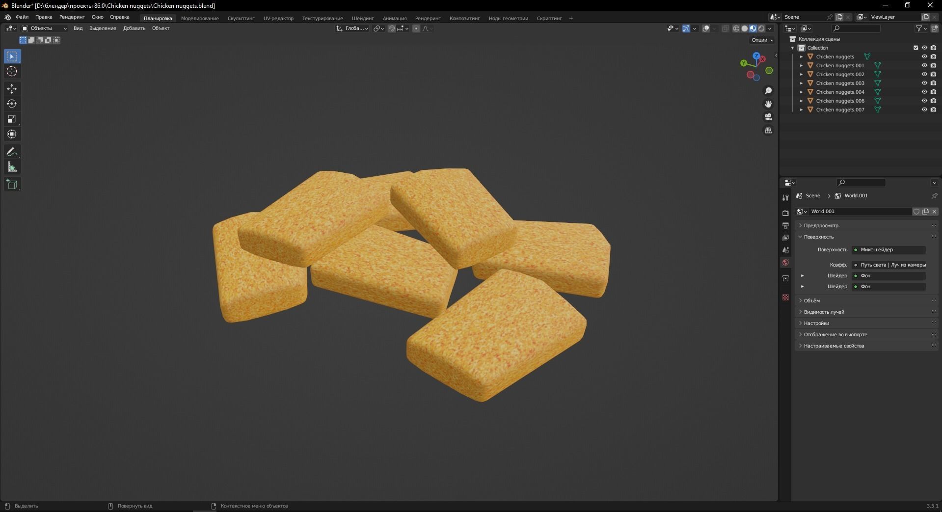 3D model Chicken nuggets 3D Model VR / AR / low-poly | CGTrader