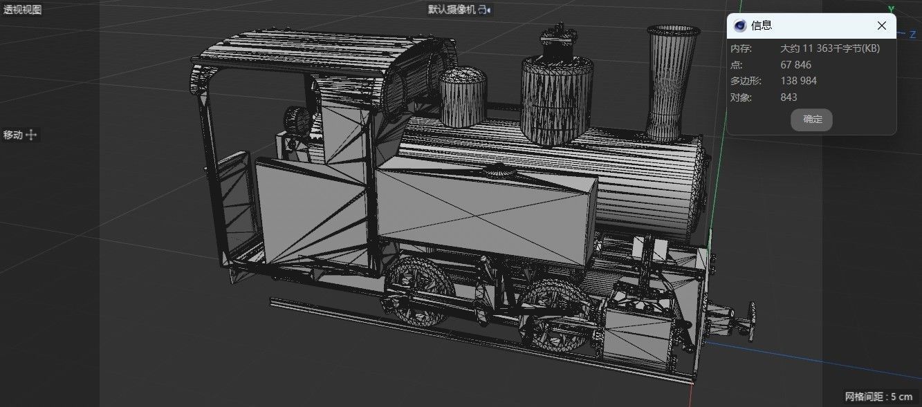 Stirling Engine 3D model 3D printable | CGTrader