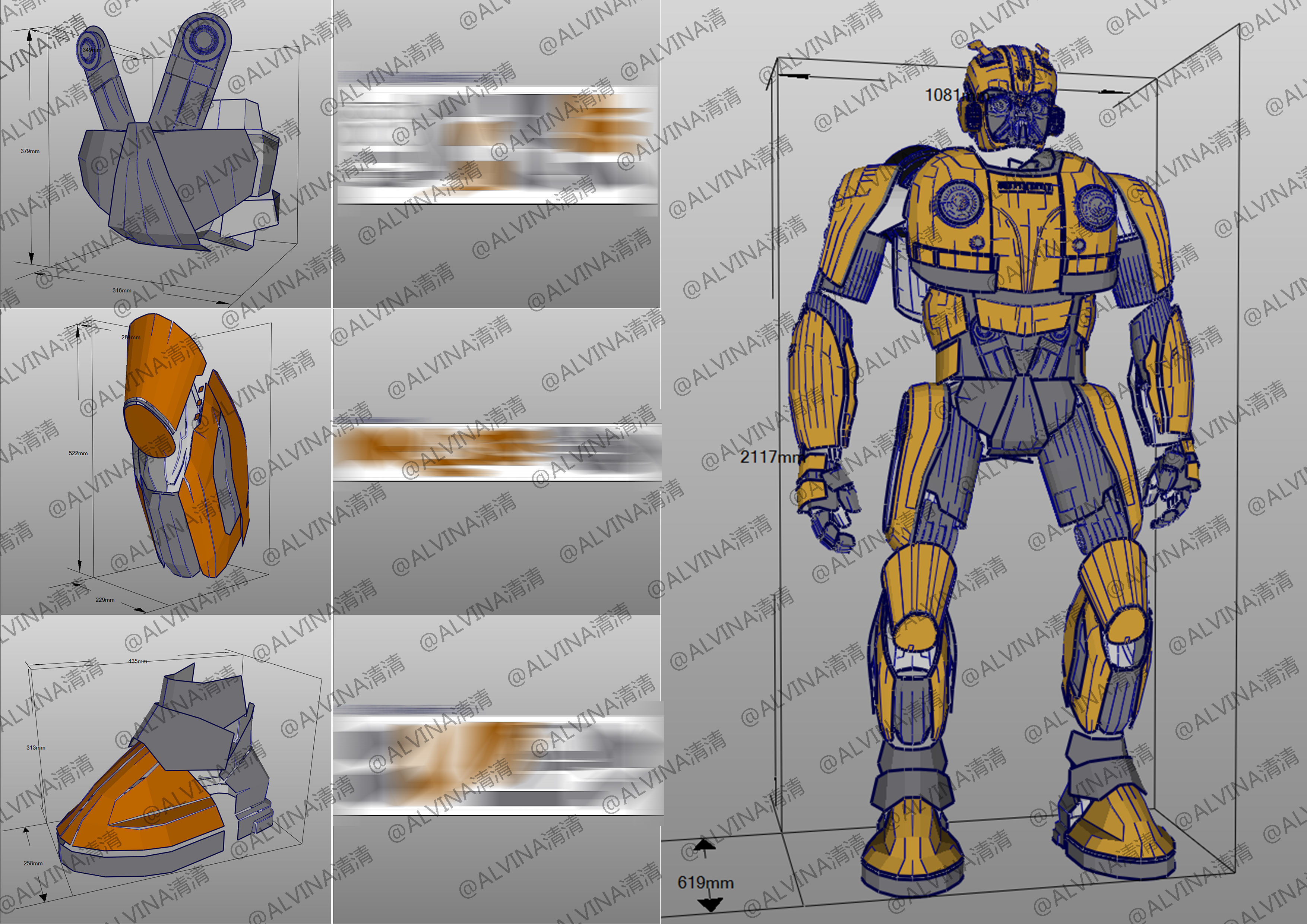 3D model Transformers Bumblebee 2018 pepakura Full VR / AR / low-poly ...