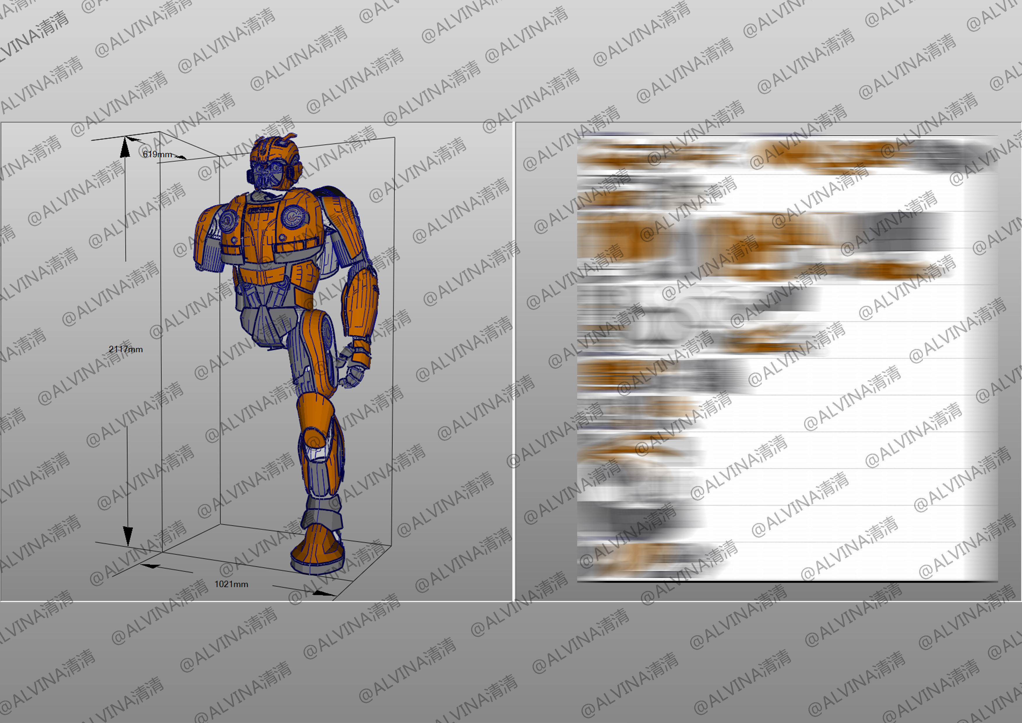 3D model Transformers Bumblebee 2018 pepakura Full VR / AR / low-poly ...