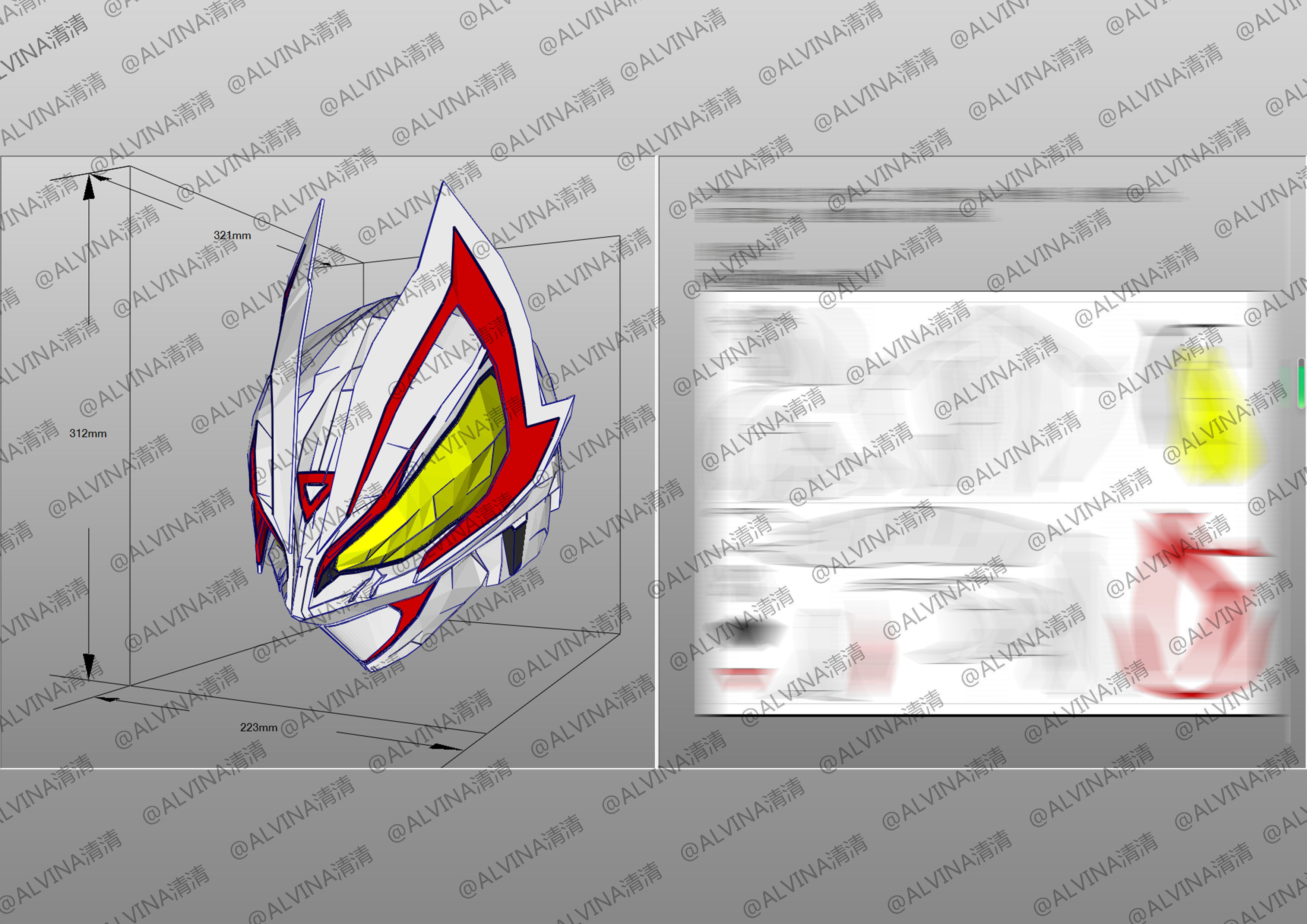 3D model Kamen Rider Gears MK9 pepakura Full VR / AR / low-poly | CGTrader