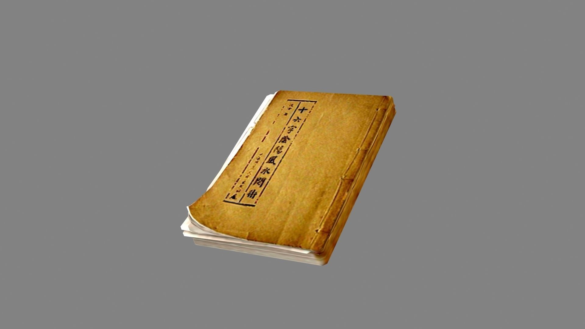 3D model Ancient Chinese book - Yin and yang geomancy VR / AR / low ...