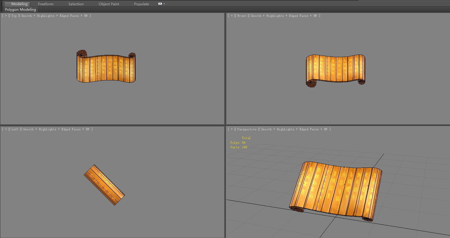 3D model Ancient Chinese bamboo scrolls - 2 VR / AR / low-poly | CGTrader