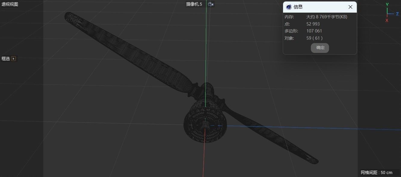 AB star-shaped engine reducer 3D model 3D printable | CGTrader