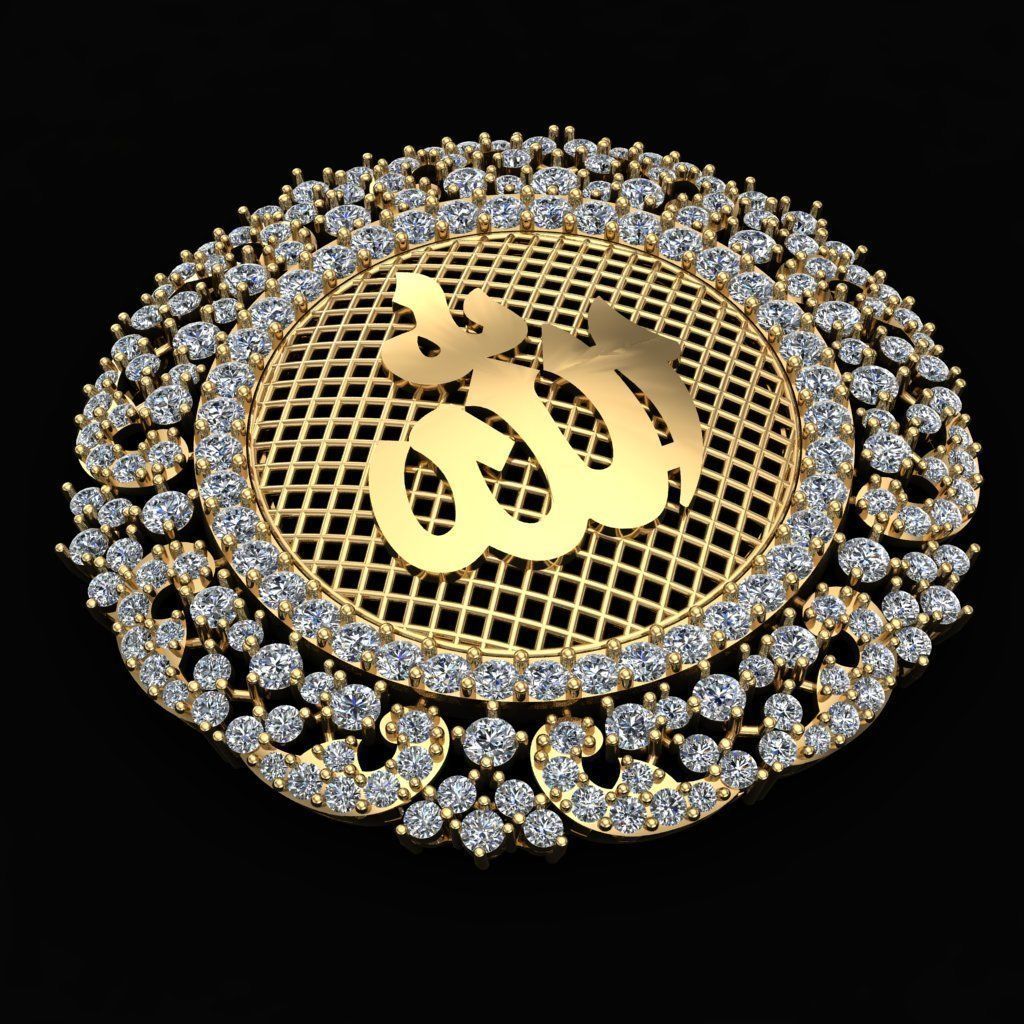 ALLAH Name Pandent 3D print model 3D model 3D printable | CGTrader