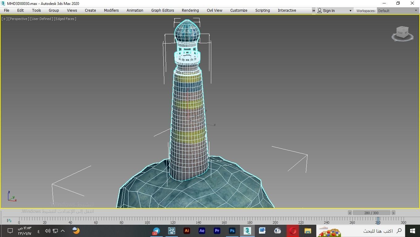 Islamic lighthouse Middle Eastern free 3D model | CGTrader