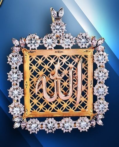Allah Name Pandent 3D print model 3D model 3D printable | CGTrader
