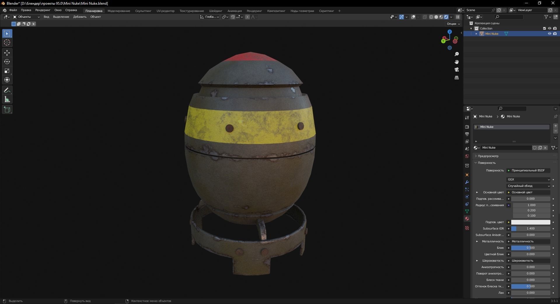 3d Model Mini Nuke 3d Model Vr Ar Low Poly Cgtrader