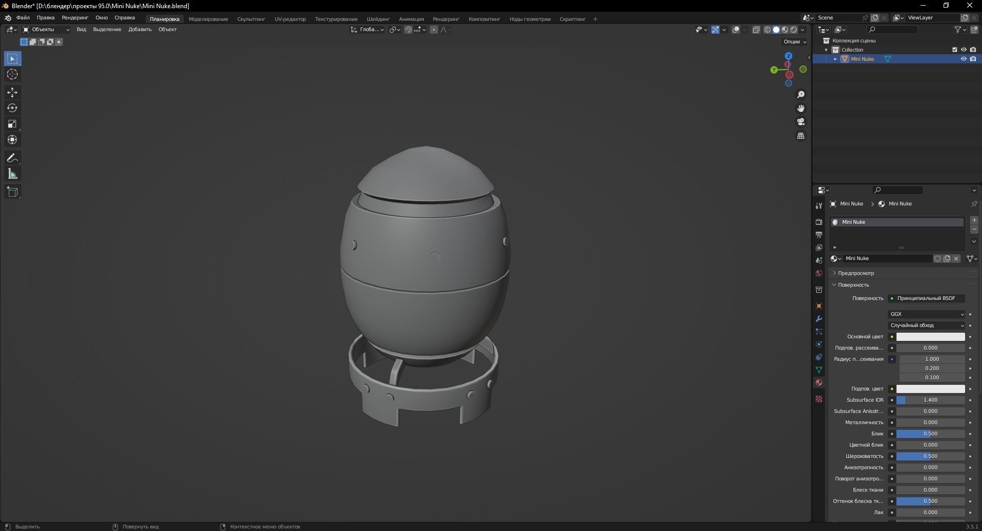3d Model Mini Nuke 3d Model Vr Ar Low Poly Cgtrader