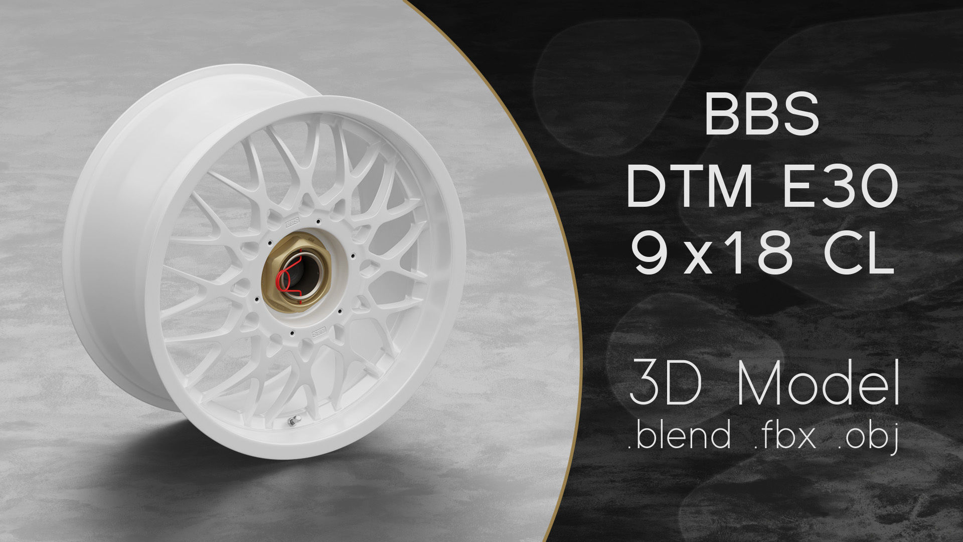 BBS DTM E30 Centerlock Wheel 3D Model 3D model | CGTrader