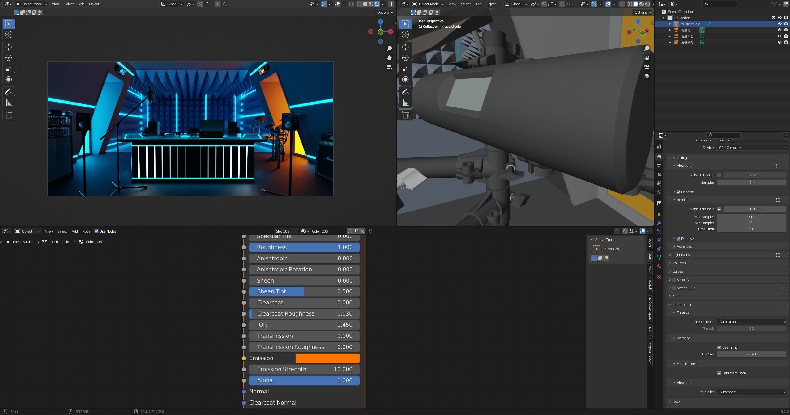 Recording studio 3D model | CGTrader
