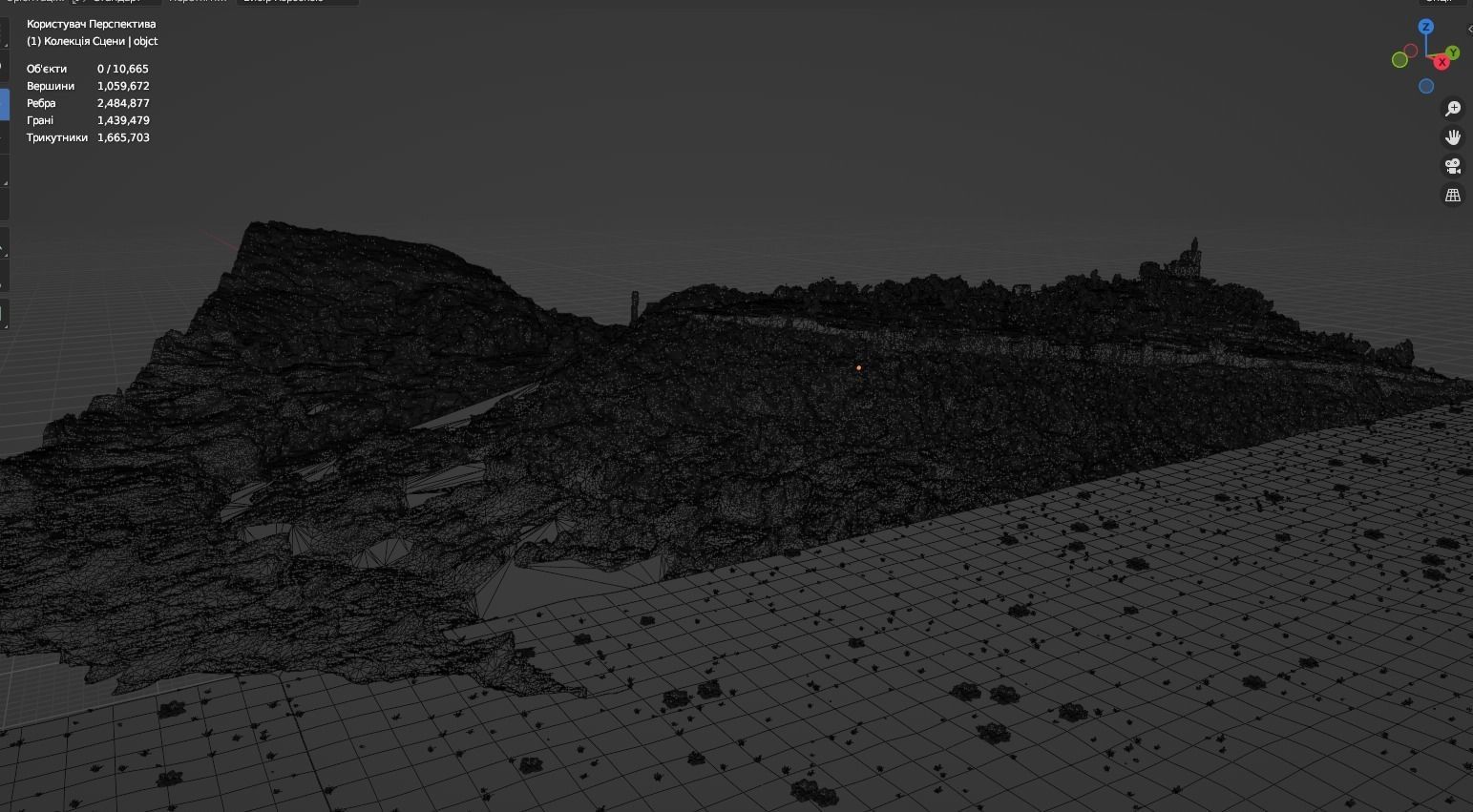 Desert field free 3D model | CGTrader