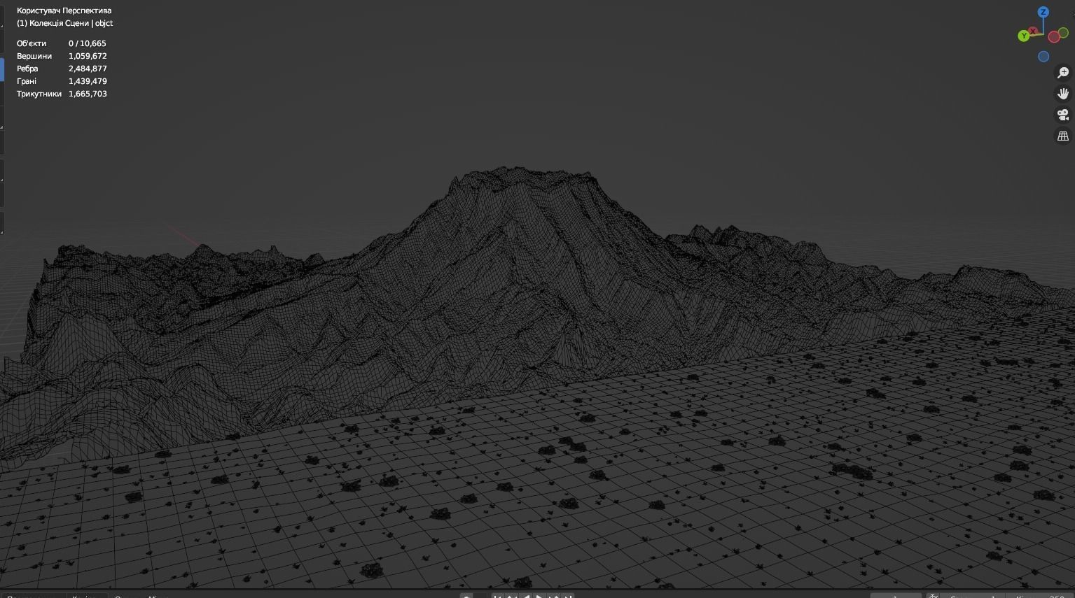 Desert field free 3D model | CGTrader