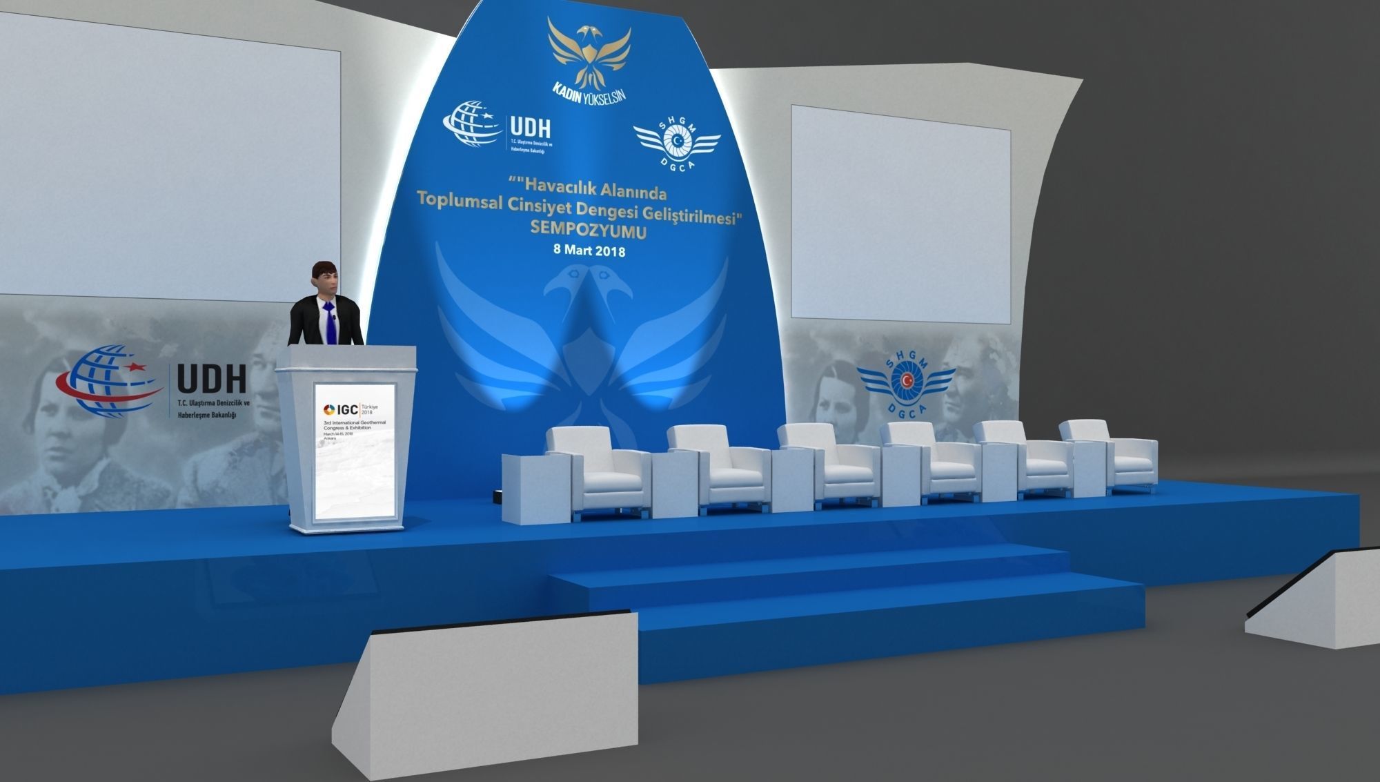 3D model Congress Stage 096 3D model | CGTrader