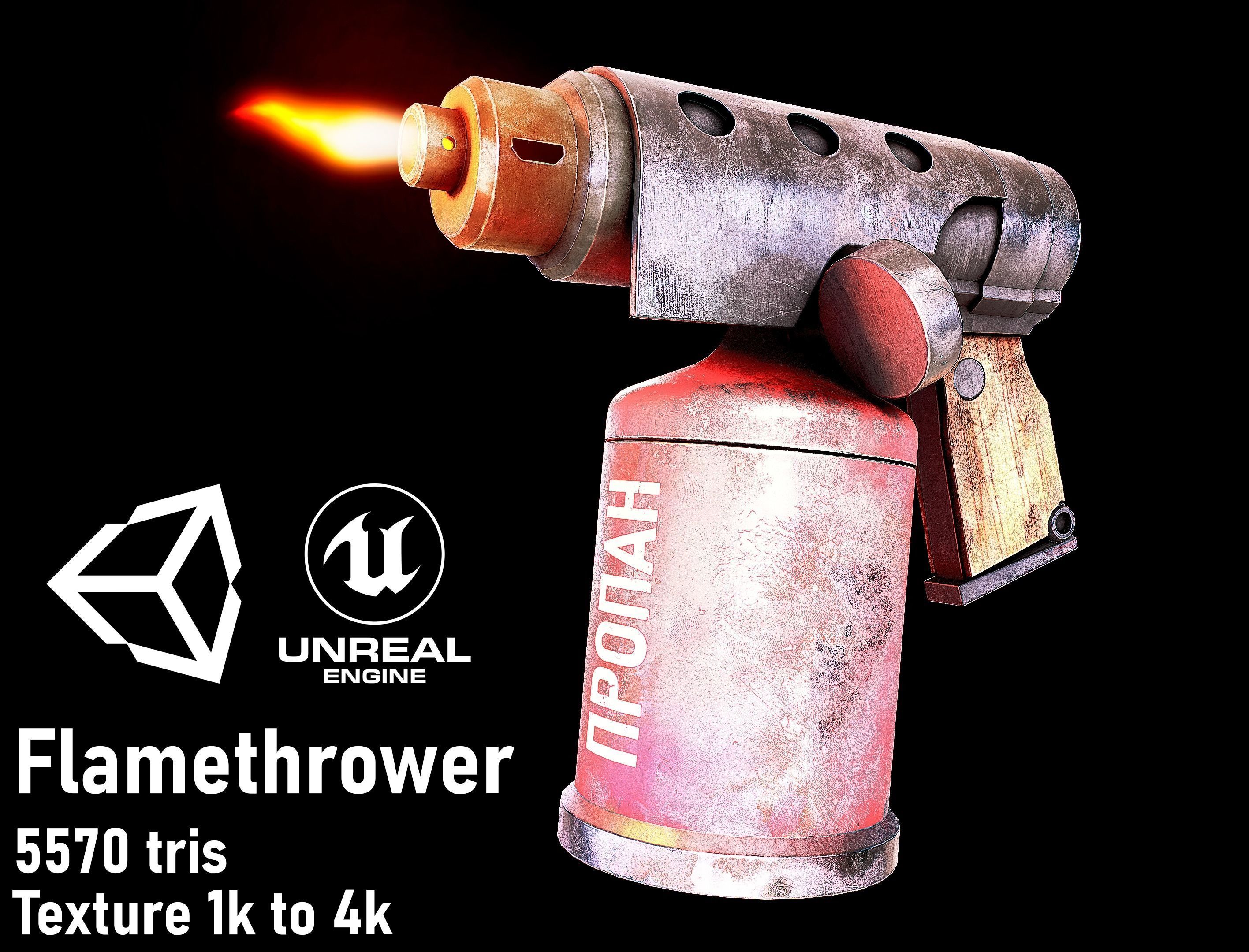 3D model Flamethrower Lowpoly VR / AR / low-poly | CGTrader