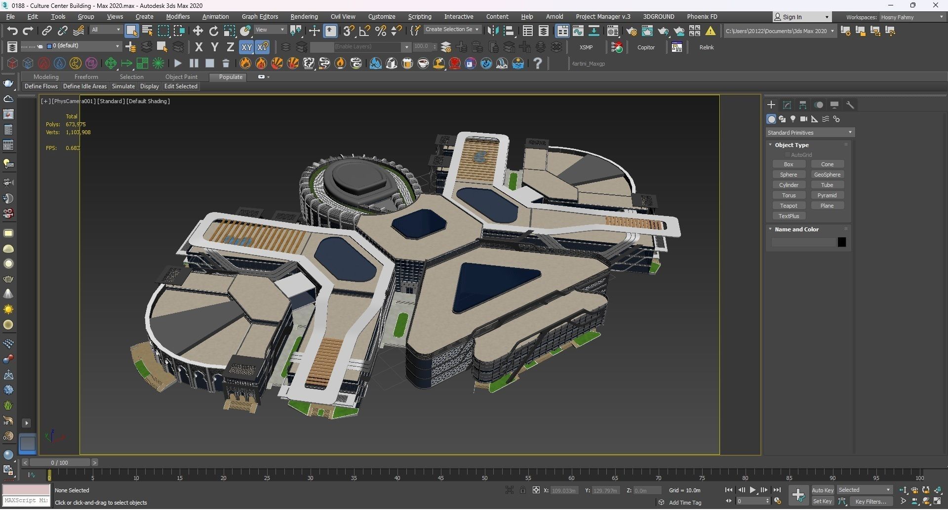 0188 - Culture Center Building 3D model | CGTrader
