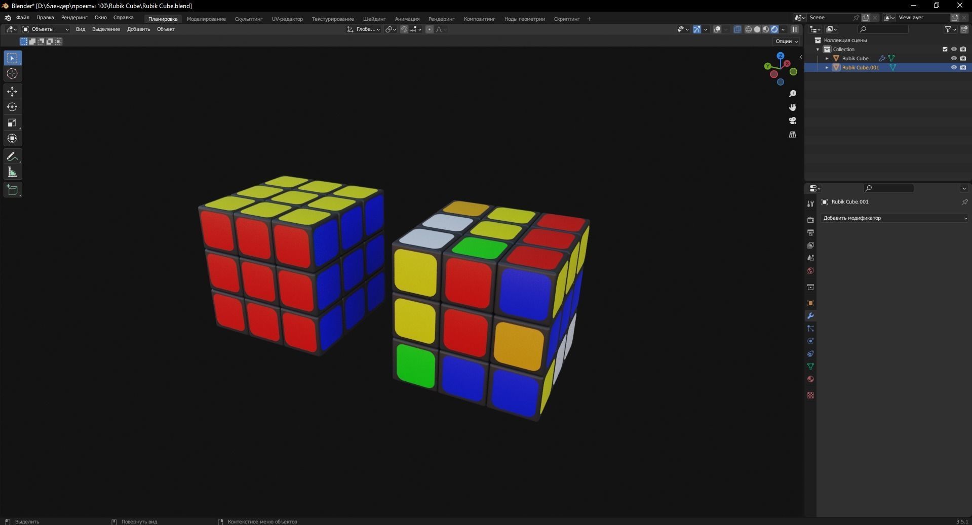 3D model Rubik Cube 3D Model VR / AR / low-poly | CGTrader
